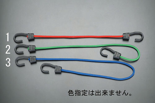型番EA628W-2 商品説明●スチール製フック(プラスチックコート)●フック線径…6mm●フック内径…26mm●使用荷重…72kg●コードは50％以上伸ばさないで下さい。●全長…810mm●色…灰●入数…1本入り ★注意事項★商品画像に複...