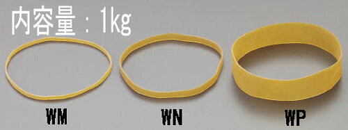 型番EA628WN-100 商品説明●厚み…1.1mm●折径…100mm●切幅…6mm●入数…約780本●内容量…1kg ★注意事項★商品画像に複数商品が載っており、番号やアルファベットが記載されている商品がございます。その場合は、「商品番...