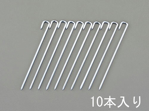 型番EA628ZE-1 商品説明●全長…200mm●最大口幅…12mm●材質…鉄(ユニクロメッキ)●線径…φ5mm●入数…10本 ★注意事項★商品画像に複数商品が載っており、番号やアルファベットが記載されている商品がございます。その場合は、...