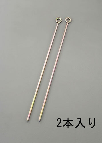型番EA628ZE-12 商品説明●材質…鉄(クロメートメッキ)●入数…2本●全長…338mm●内径…20mm●線径…φ9mm ★注意事項★商品画像に複数商品が載っており、番号やアルファベットが記載されている商品がございます。その場合は、「...