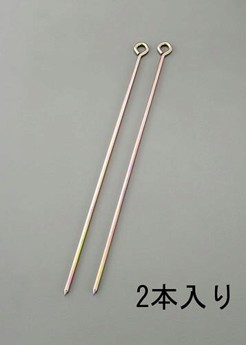 型番EA628ZE-22 商品説明●材質…鉄(クロメートメッキ)●入数…2本●全長…748mm●内径…30mm●線径…φ12mm ★注意事項★商品画像に複数商品が載っており、番号やアルファベットが記載されている商品がございます。その場合は、...