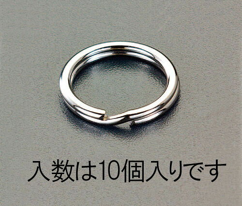 型番EA638D-2 商品説明●材質…鍛鋼製●線形状…半円●内径×線径…約17.8×2.2mm（実測値ですので、誤差が生じる場合があります。ご了承ください。）●入数…10個入り ★注意事項★商品画像に複数商品が載っており、番号やアルファベッ...