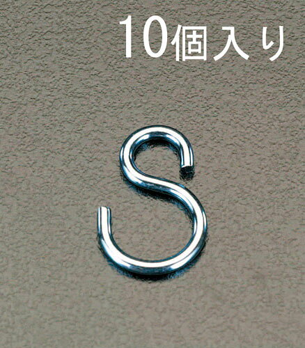 型番EA638E-4 商品説明●材質…鉄（ユニクロメッキ）●線径…2.3mm●全長…22.6mm●口幅…8.0×11.8mm●使用荷重…2kg●入数…10個●総重量…21g●※サイズ詳細は、エスコ寸法図を参照下さい。●サイズ…A：22.6m...