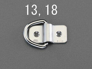 型番EA638EB-18 商品説明●材質…SUS304●プレートサイズ…36×18mm●線径…4mm●穴径…3.2mm●使用荷重…10kg ★注意事項★商品画像に複数商品が載っており、番号やアルファベットが記載されている商品がございます。そ...