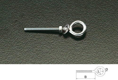 型番EA638MD-5 商品説明●材質…SUS304●ねじ径…M5●サイズ(mm)…D：4.5、L：13、B：52●使用荷重…30kg●付属品…六角ナット（1個）、丸ワッシャー（1個） ★注意事項★商品画像に複数商品が載っており、番号やアル...