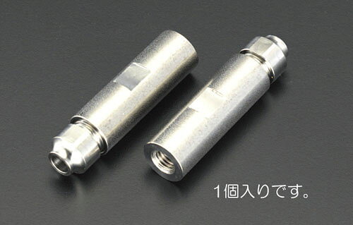 型番EA638RS-3 商品説明●適合ワイヤー径…3mm●ねじ径…M6●全長…55mm●材質…ステンレス(SUS316L)●破断強度…ワイヤーの最小破断強度の90％以内●仕様…左雌ねじ●重量…約43g●適正締め付けトルク…25-30Nm●最...