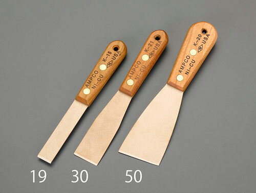 型番EA642KB-50 商品説明●腰の硬さ…硬●材質…ニッケル銅合金●刃幅…50mm●全長…205mm ★注意事項★商品画像に複数商品が載っており、番号やアルファベットが記載されている商品がございます。その場合は、「商品番号の末尾」に記載...