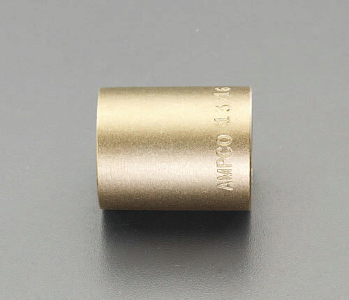 型番EA642LN-5 商品説明●差込角…1/2”●材質…アルミニウム青銅●6ポイント●対辺(インチ)…9/16●外径…25.4mm●全長…30mm ★注意事項★商品画像に複数商品が載っており、番号やアルファベットが記載されている商品がござ...