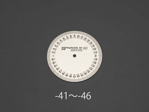 型番EA720WS-41 商品説明●最小目盛…1°●直径…90mm●最大測定角度.…360°●材質…ステンレス●治具・機械等に取り付けて角度測定に使用 ★注意事項★商品画像に複数商品が載っており、番号やアルファベットが記載されている商品がご...