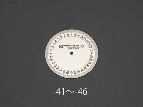 型番EA720WS-43 商品説明●最小目盛…1°●直径…150mm●最大測定角度.…360°●材質…ステンレス●治具・機械等に取り付けて角度測定に使用 ★注意事項★商品画像に複数商品が載っており、番号やアルファベットが記載されている商品が...