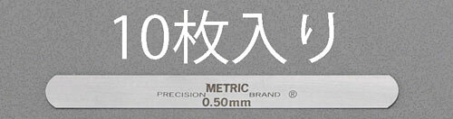 型番EA725RB-101 商品説明●サイズ…0.05mm●ブレード長…127mm●幅…12.7mm●ハイカーボンスプリングスチール製●入数…10枚 ★注意事項★商品画像に複数商品が載っており、番号やアルファベットが記載されている商品がござ...