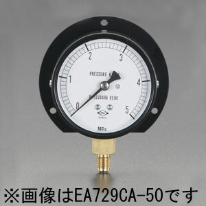 型番EA729CA-50 商品説明●接続…UNF7/16”(1/4”フレアー)●ブルドン管方式●圧力(MPa)…0〜5●ゲージ径…75mm●外径…100mm●ケース材質…合金製 ★注意事項★商品画像に複数商品が載っており、番号やアルファベッ...