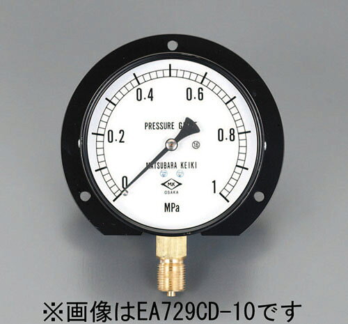 型番EA729CD-5 商品説明●接続…G(PF)3/8”●ブルドン管方式●圧力(MPa)…0〜0.6●ゲージ径…75mm●外径…100mm●ケース材質…合金製 ★注意事項★商品画像に複数商品が載っており、番号やアルファベットが記載されてい...