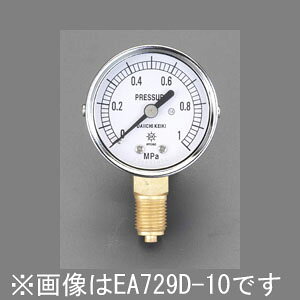 型番EA729D-1 商品説明●直径…50mm●取付ネジ…G(PF)1/4”●小形圧力計は空気圧機器の測定等で使用されている量産タイプの製品です。●特長…小形軽量のため、限られた小さなスペースにも取付が可能です。●圧力(MPa)…0〜0.1...