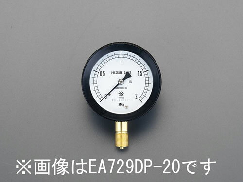 型番EA729DR-4 商品説明●接続…G(PF)3/8”●ブルドン管方式●プラスチック密閉ケースになっており、屋外や湿気、埃の多い所等雰囲気の悪い場所でご使用頂ける商品です。●圧力(MPa)…0〜0.4●直径…100mm●ケース材質…プラ...
