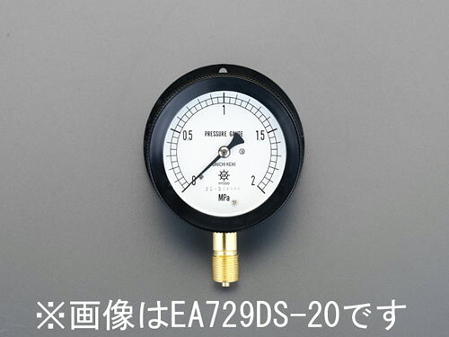 型番EA729DS-50 商品説明●接続…G(PF)3/8”●ブルドン管方式●プラスチック密閉ケースになっており、屋外や湿気や埃の多い所等雰囲気の悪い場所でご使用頂ける商品です。●圧力(MPa)…0〜5.0●ゲージ径…75mm●外径…97....