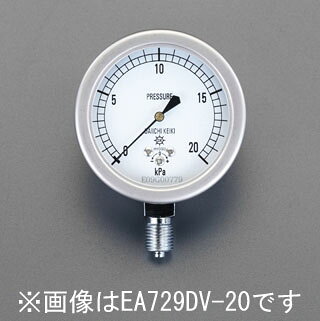 型番EA729DV-10 商品説明●直径…60mm●接続…G(PF)1/4”●ケース材質…SUS304●0調整機能付●圧力(kPa)…0〜10 ★注意事項★商品画像に複数商品が載っており、番号やアルファベットが記載されている商品がございます...