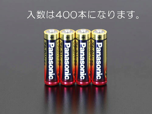 型番EA758YA-3F 商品説明●メーカー…パナソニック●型式…LR6XJ/20SH (400本)●単3形●1.5V●サイズ…約φ14.5×50.5mm●入数…400本（20本×20パック） ★注意事項★商品画像に複数商品が載っており、番...