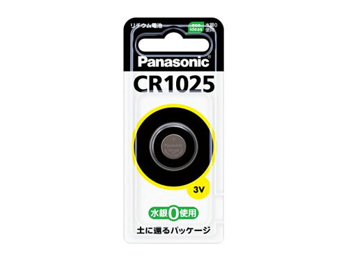 型番EA758YD-23 商品説明●メーカー…パナソニック●電卓・電子手帳などに●規格…CR1025●直径×高さ…10.0×2.5mm●重量…約0.7g●入数…1個 ★注意事項★商品画像に複数商品が載っており、番号やアルファベットが記載され...