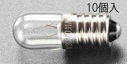 型番EA758ZA-33 商品説明●小パネル球●ガラス球●口金…E10ベース●サイズ…φ10×28mm●電圧…28V●消費電力…3W●入数…10個 ★注意事項★商品画像に複数商品が載っており、番号やアルファベットが記載されている商品がござい...