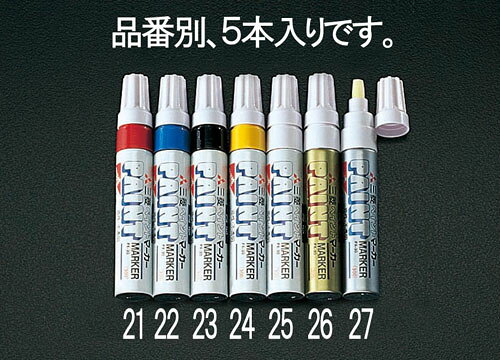 型番EA765MP-22 商品説明●耐光性、油性ペイントマーカー●太字●線幅…角芯8.5mm●軸材質…アルミ●ペン芯…スライバー(PMMA樹脂)●サイズ…軸径：23.2mm、全長：142.3mm●重量…44.8g（1本あたり）●耐光性があり...