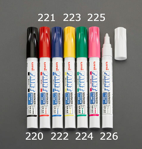 型番EA765MP-221 商品説明●線幅…2.2〜2.8mm●油性●中字●速乾性があり環境にも対応したアルコール溶剤を使用。●金属・ガラス・プラスチック、ゴム(黒)、木材に使用できます。●インク色…赤●入数…10本 ★注意事項★商品画像に...