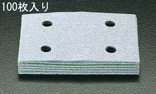 型番EA809XE-3 商品説明●サイズ…75×110mm●粒度…＃80●用途…金属、木工、その他各種研磨作業用●入数…100枚入り●空とぎができます。 ★注意事項★商品画像に複数商品が載っており、番号やアルファベットが記載されている商品が...