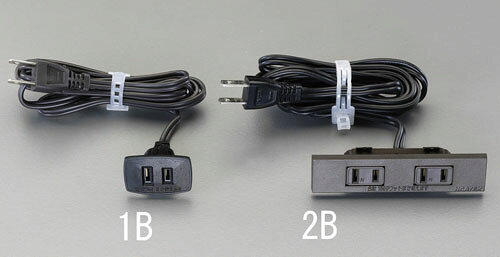 型番EA815HP-2B 商品説明●定格…15A・125V(1500W)●サイズ…24.5×110×24mm●本体重量…161g●パッケージ重量…181g●コンセント…2口●カラー…茶●VFFコード●コード長…2.0m●入数は1個入りです。...