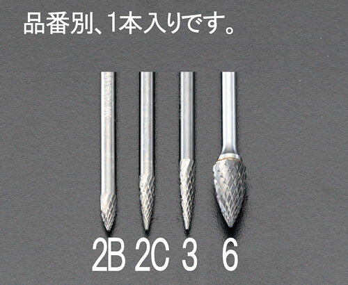 型番EA819CK-2B 商品説明●材質…タングステンカーバイト●適合材質…銅合金、鋳鉄、ステンレス、ニッケル合金、チタニウム●刃形状…dカット(ダブル/ダイヤモンド)●軸径…3mm●刃径×刃長×全長…3×6×38mm●入数…1本入り ★注...