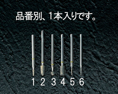 型番EA819DA-1 商品説明●全長…45mm●粒度…＃100●刃径×刃長…2.5×6mm●最大回転数…105000rpm●入数…1本入り ★注意事項★商品画像に複数商品が載っており、番号やアルファベットが記載されている商品がございます。...