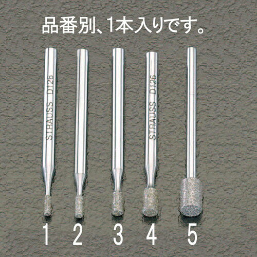 型番EA819DF-5 商品説明●粒度…＃140●全長…44.5mm●軸径…3mm●砥粒…ダイヤモンドパウダー●刃径×刃長…4.9×7.4mm●電着タイプ ★注意事項★商品画像に複数商品が載っており、番号やアルファベットが記載されている商品...