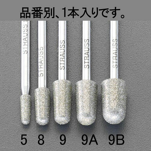 型番EA819DG-9A 商品説明●軸径…3mm●砥粒…ダイヤモンドパウダー●粒度…＃140●入数…1本入り●刃径…7mm●刃長…13mm●全長…50mm●電着タイプ ★注意事項★商品画像に複数商品が載っており、番号やアルファベットが記載さ...