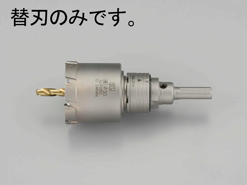 型番EA822E-27 商品説明●メーカー…ミヤナガ●型番…SLF027●EA822E-27S用替刃●回転専用●有効長…35mm●刃先径…27mm ★注意事項★商品画像に複数商品が載っており、番号やアルファベットが記載されている商品がござい...