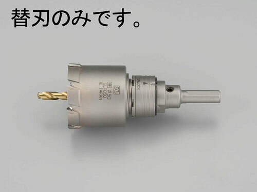 型番EA822E-65 商品説明●メーカー…ミヤナガ●型番…SLF065●EA822E-65S用替刃●回転専用●有効長…35mm●刃先径…65mm ★注意事項★商品画像に複数商品が載っており、番号やアルファベットが記載されている商品がござい...