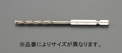 型番EA824BL-3.3 商品説明●(コバルト正宗)●材質…HSCOM42(コバルトハイス)●六角シャンク…6.35mm●用途…ステンレス等、難削材に●刃先径(mm)…3.3●全長(mm)…98●有効長(mm)…45●充電式インパクトドラ...