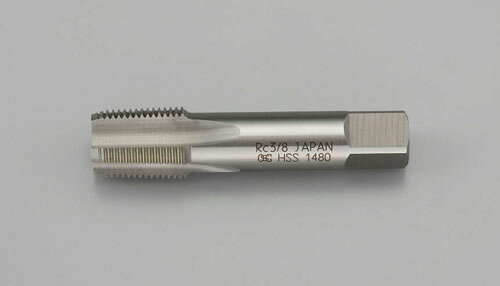 型番EA829TB-2 商品説明●材質…ハイス(HSS)●ISO形状●溝数…4●食付…2.5P●呼び…RC1/4"×19●全長…67mm●管用テーパめねじを加工するのに用います。●主にパイプ状のものの接続用に。 ★注意事項★商品画像に複数商...