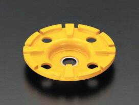 型番EA843A-3 商品説明●用途…建材研削、石材研削用●最大回転数…15200rpm●外径×穴径…100×20mm●チップ幅…6.0mm●刃厚…4.5mm●十字チップにより研削力と耐久力アップします。 ★注意事項★商品画像に複数商品が載...