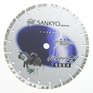 型番EA852B-2 商品説明●EA852BB、EA852BC、(旧)EA852B用●外径…311mm●刃厚…2.6mm●穴径…25.4mm●最大回転数…4900rpm ★注意事項★商品画像に複数商品が載っており、番号やアルファベットが記載...
