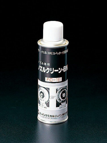 型番EA920DC-4 商品説明●メーカー…ファインケミカルジャパン●型番…FC-151●商品名…ノズルクリーン・BN●熔接用トーチのノズルにスパッターが付着するのを防ぐセラミックス(BN)を主成分とした離型剤です。●乾性タイプのBN皮膜を...