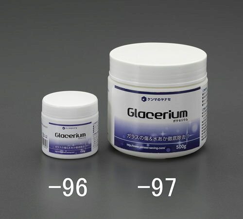 型番EA922AB-96 商品説明●内容量…100g●洗剤では落ちない車両のガラス汚れ・小さい傷の除去、鏡・窓ガラスのキズ汚れ・くもり取りに最適です。 ★注意事項★商品画像に複数商品が載っており、番号やアルファベットが記載されている商品がご...