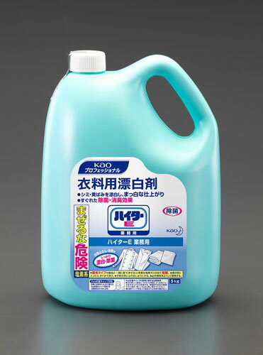 型番EA922KB-2 商品説明●ハイターE●内容量…5kg(業務用)●アルカリ性●液体塩素系漂白剤●衣類用●つぶせる容器●シミ、黄ばみ汚れを分解漂白し、真っ白に。●入数…1個 ★注意事項★商品画像に複数商品が載っており、番号やアルファベッ...