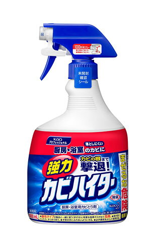 型番EA922KD-7D 商品説明●容量…1000ml（業務用）●アルカリ性●塩素系漂白剤●スプレー付●入数…6本●密着成分配合により、垂直壁面のカビも泡が密着し、とどまってしっかり退治します。 ★注意事項★商品画像に複数商品が載っており、...