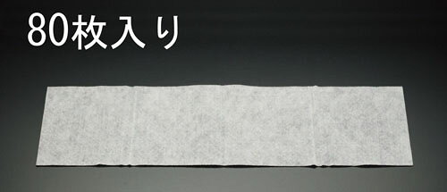 型番EA928AB-60 商品説明●EA928AB-40・-41・-42・-86用●から拭き用●材質…ポリエステル、ポリプロピレン●サイズ…200×490mm●入数…80枚 ★注意事項★商品画像に複数商品が載っており、番号やアルファベットが...
