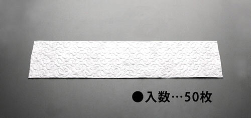 型番EA928AS-71A 商品説明●微細なダスト（チリ・ホコリなど）、細かい泥、髪の毛、綿ホコリなどの除去に適するドライモップです。●平滑なハードフロア（樹脂ワックス塗布床など）床の日常清掃や手作業による壁、什器、備品などホコリなどの除去...