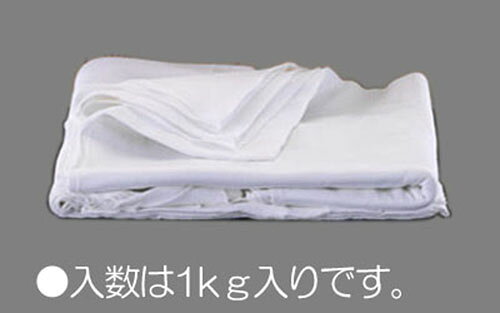 型番EA929B-1 商品説明●材質…綿100％●新品布(ハギレ)●サイズ…約400×400mm●入数は1入りポリ袋×1袋入りです。 ★注意事項★商品画像に複数商品が載っており、番号やアルファベットが記載されている商品がございます。その場合...