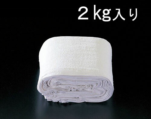 型番EA929CD 商品説明●綿100％●サイズ…310×720mm●入数…約64枚前後(目安なので前後します)●入数は2入りです。 ★注意事項★商品画像に複数商品が載っており、番号やアルファベットが記載されている商品がございます。その場合...