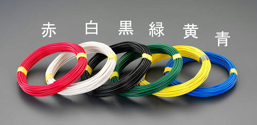 型番EA940AT-45 商品説明●材質…素線：銅、被覆：ビニール●定格温度…60℃●公称断面積…2.0m●長さ…20m●色…黄 ★注意事項★商品画像に複数商品が載っており、番号やアルファベットが記載されている商品がございます。その場合は、...