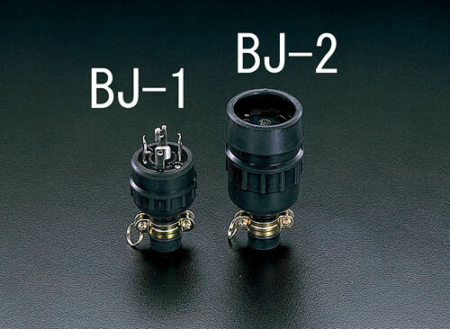 型番EA940BJ-1 商品説明●アース付防水プラグ●定格容量…20A 250V●接地3P●サイズ…φ52×96mm●適用電線…3.5〜5.5m●防水●3M端子●RoHS対応品 ★注意事項★商品画像に複数商品が載っており、番号やアルファベッ...
