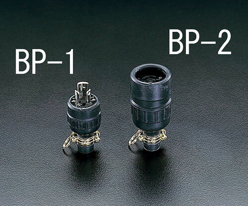 型番EA940BP-2 商品説明●アース付防水コネクターボディ●定格容量…15A 125V●接地2P引掛●サイズ…φ48×95mm●適用電線…0.75〜2.0m●防水●RoHS対応品 ★注意事項★商品画像に複数商品が載っており、番号やアルフ...