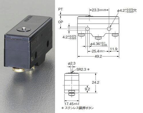型番EA940DK-36 商品説明●メーカー…オムロン（omron）●型番…Z-15G-B●押ボタン形●接点…1c接点●接点定格…DC：125V/0.5A、AC：250V/15A●取付けにはM4ねじを用い、平座金などを使用して堅固に取付けて...